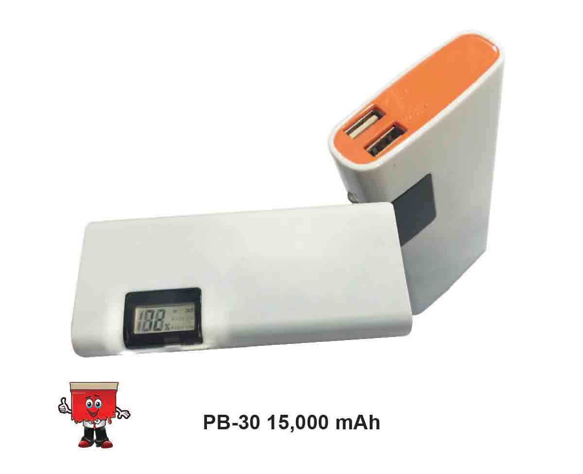 Powerbank PB-030