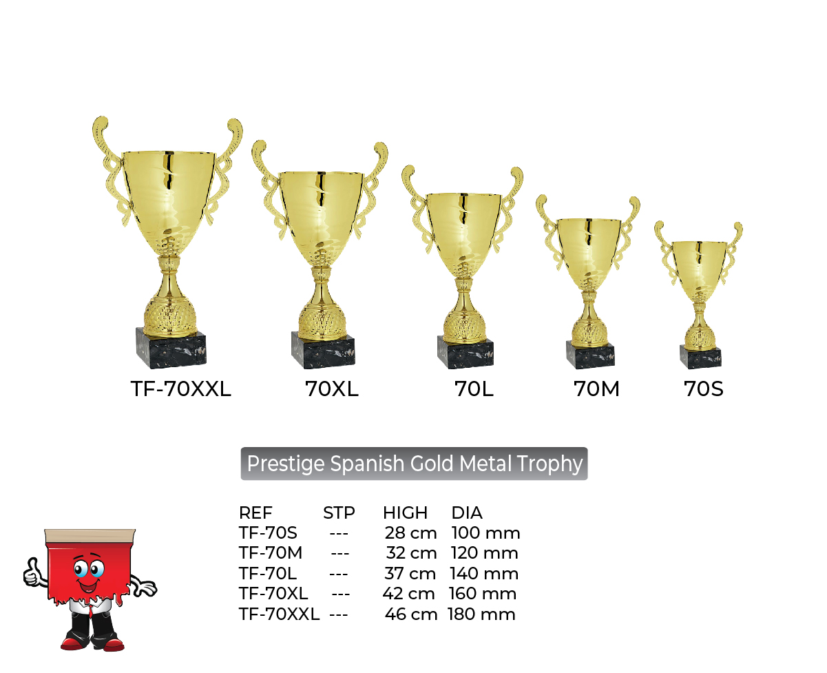Prestige Spanish Gold Metal Trophy