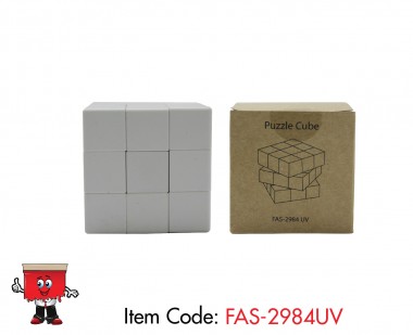 Puzzle Cube for UV